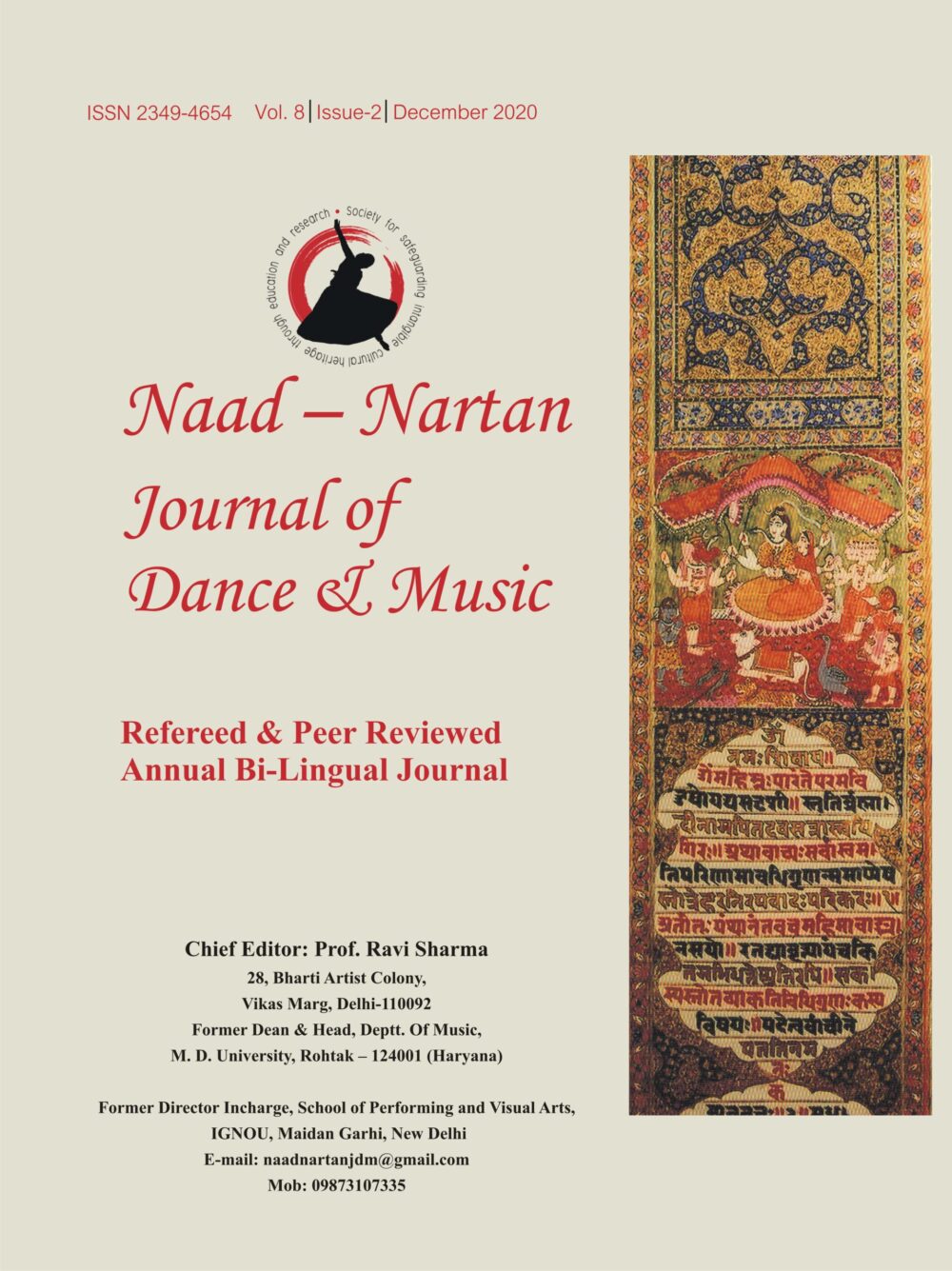 Volume 8 Issue 2 | 2020 | Naad – Nartan Journal of Dance and Music