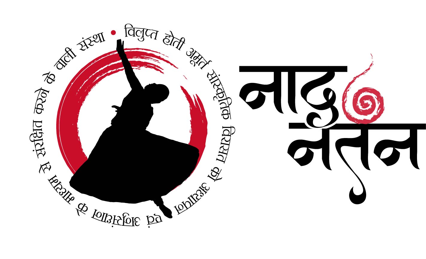 Naad – Nartan Journal of Dance and Music